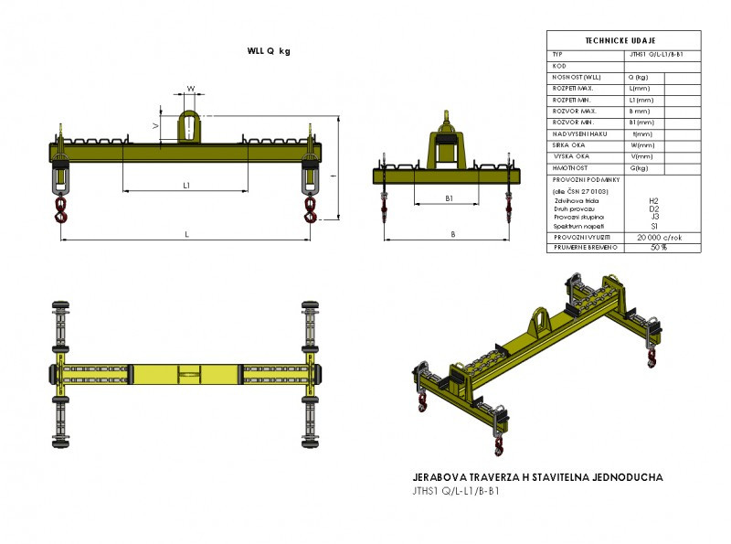 LIFTING BEAMS - TYPE "H" | UNIMAN Engliš s.r.o.
